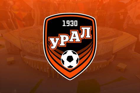 Ural FC - Kickbol